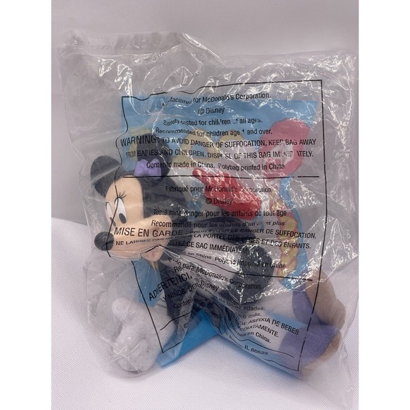 Disney | Toys | 20 Mcdonalds Happy Meal Minnie Mouse 5 House Of Mouse ...
